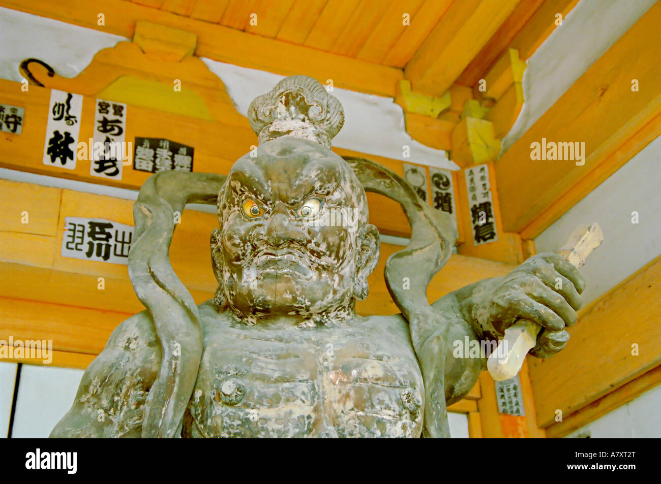 Asia, Japan, Kyoto. Deva Gate Stock Photo - Alamy