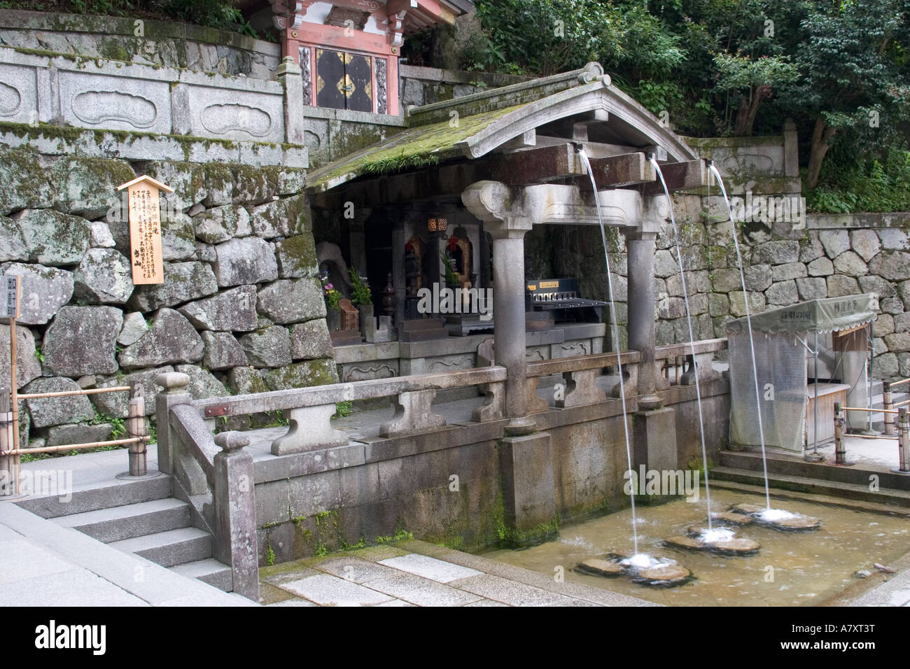 Otowa falls japan hi-res stock photography and images - Alamy