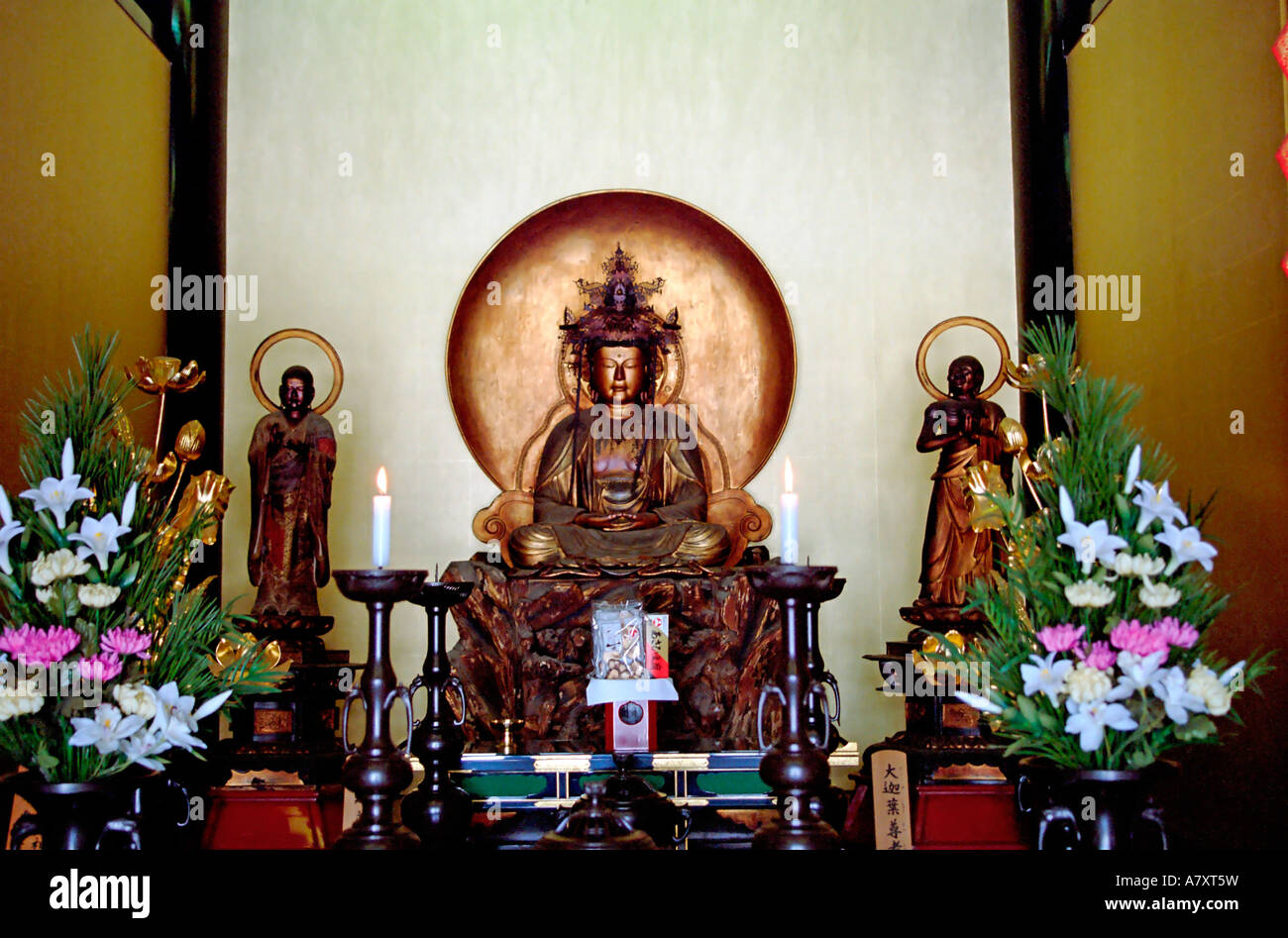 Asia, Japan, Kyoto. God of Mercy Stock Photo - Alamy