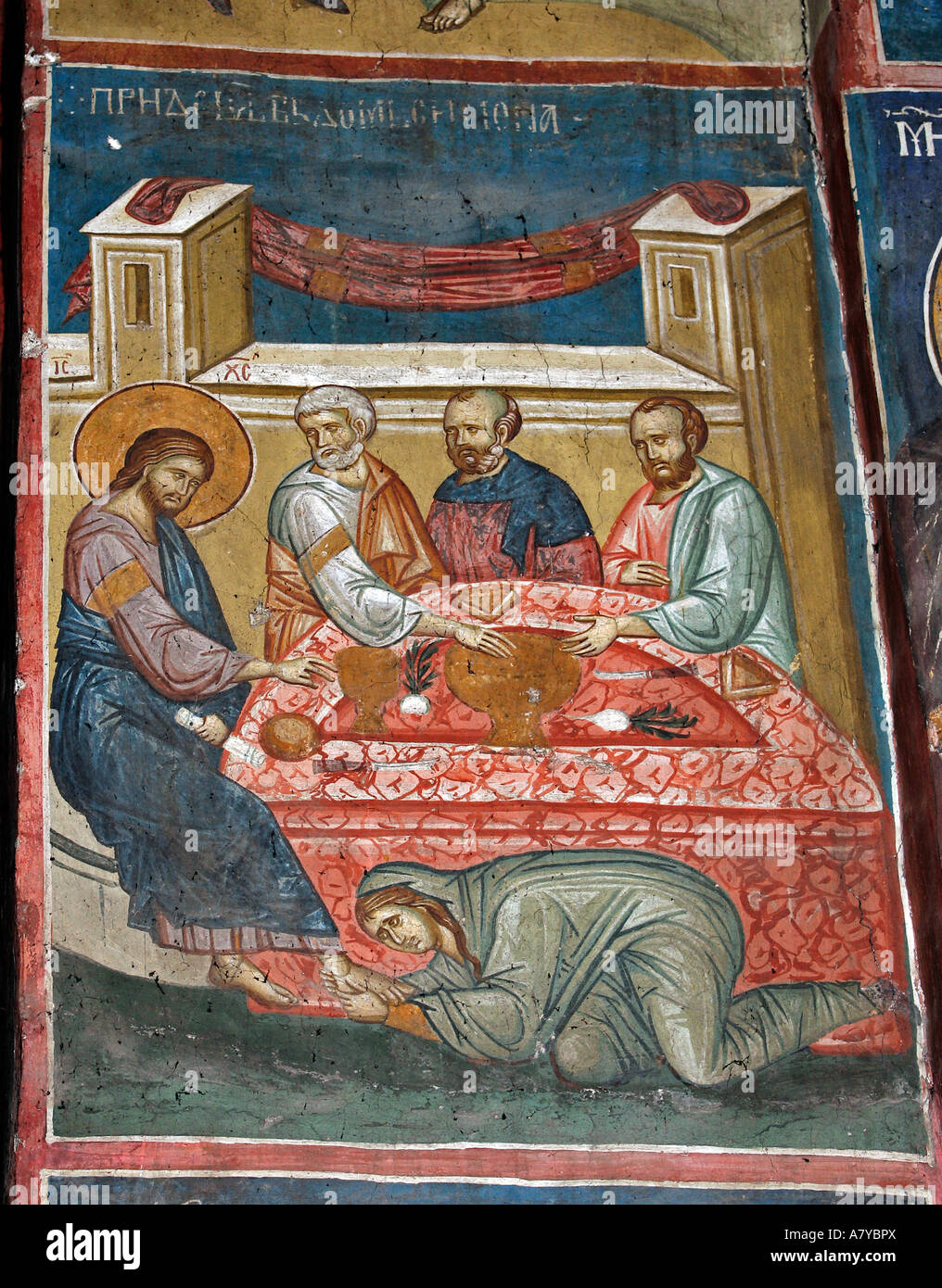 Frescoes in 14th Century Visoki Decani Monastery in Kosovo and Metohija ...