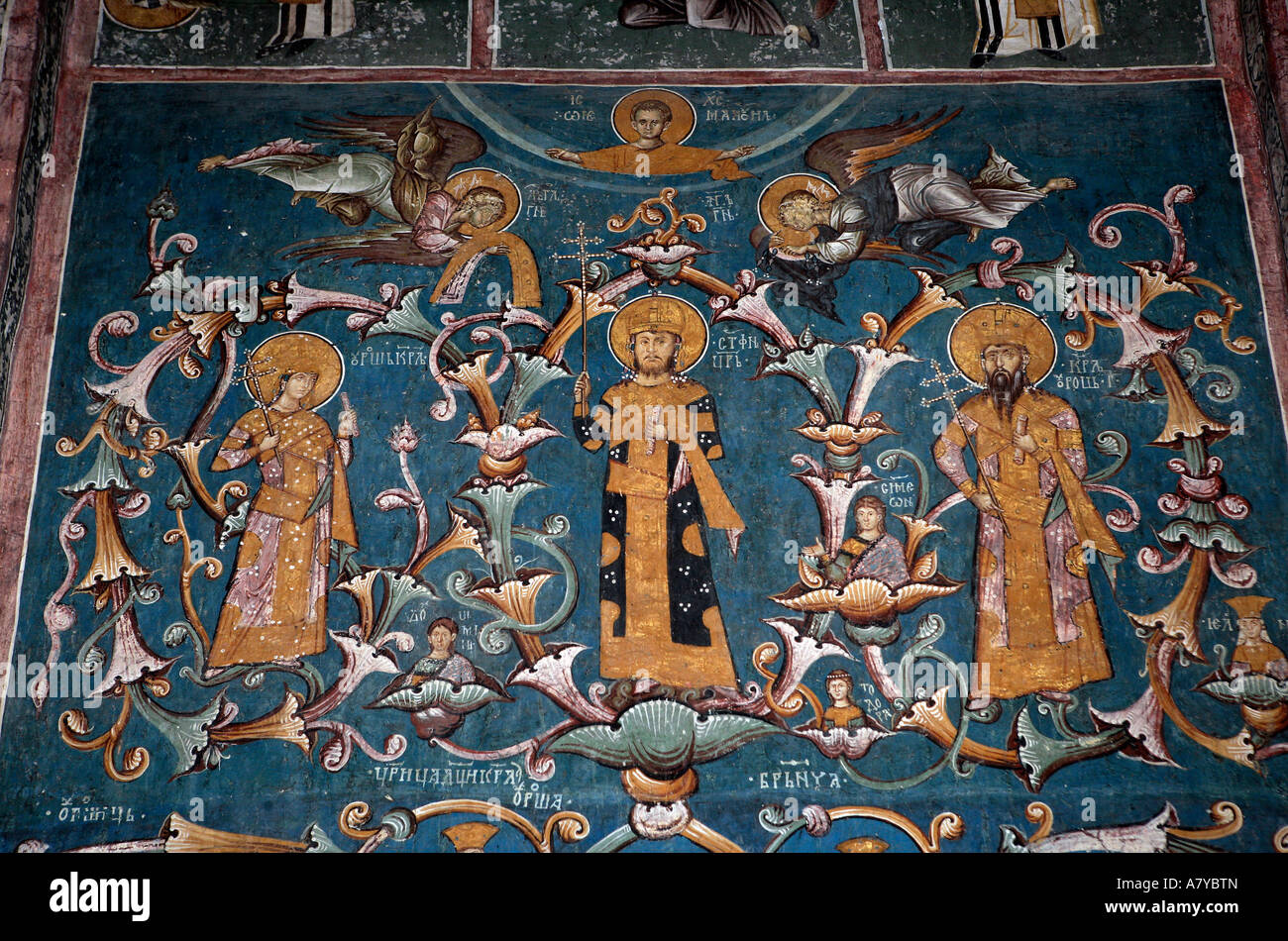 Visoki decani monastery painting hi-res stock photography and images ...