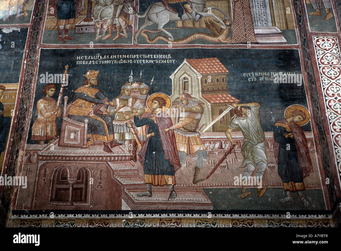 Frescos at 14 Century Visoki Decani Monastery. - May not be used in ...