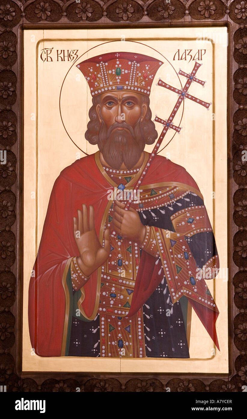 Serbian Orthodox Christian iconography in the church of Partes Stock ...