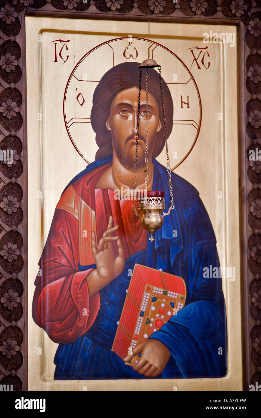 Serbian Orthodox Christian iconography in the church of Partes Stock ...