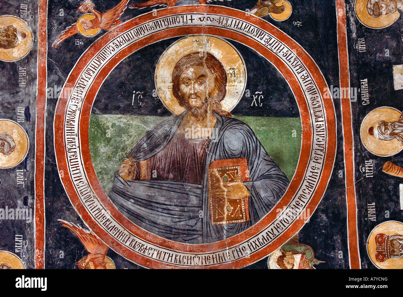 Gorioc monastery hi-res stock photography and images - Alamy