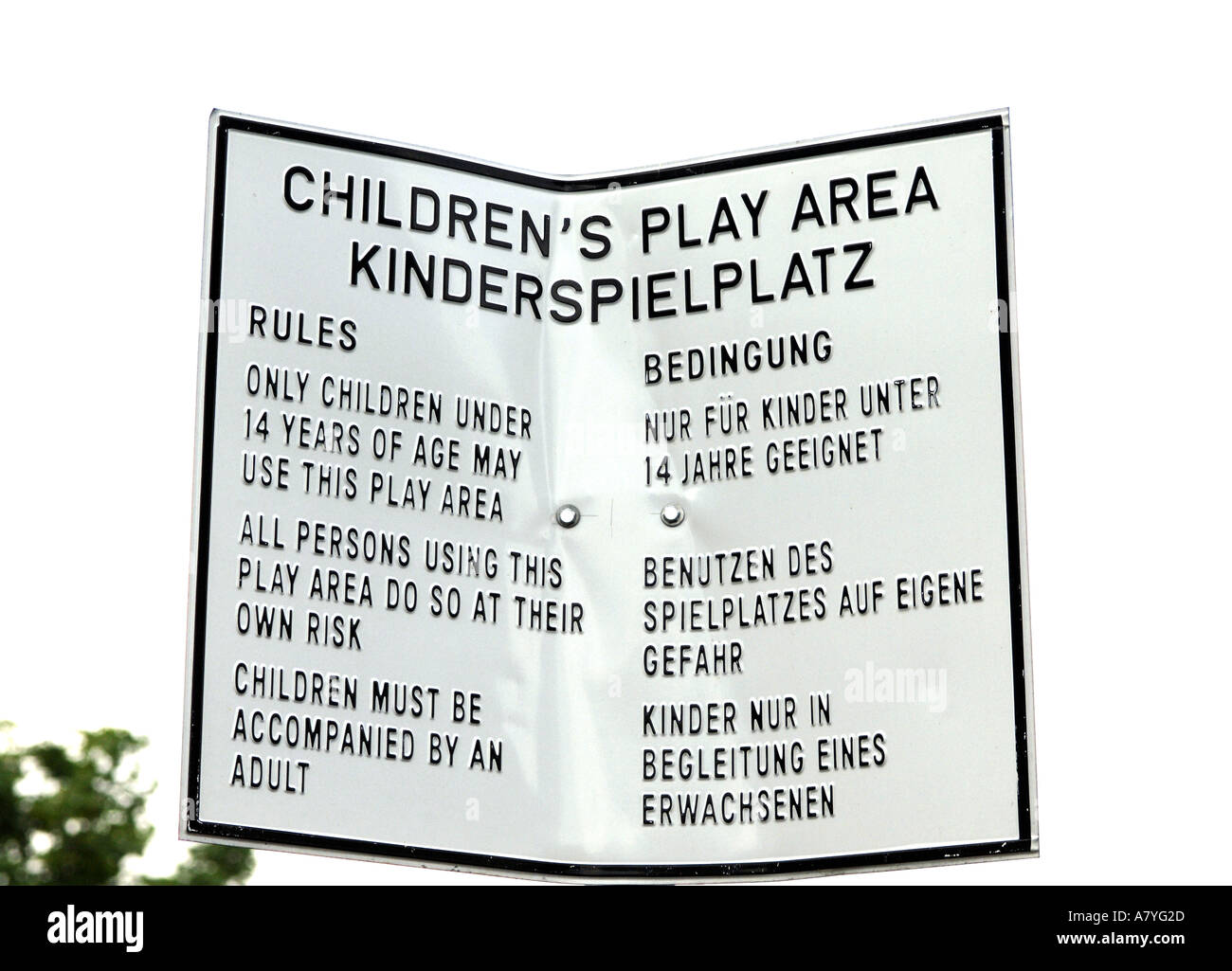 Children s play area hi-res stock photography and images - Alamy