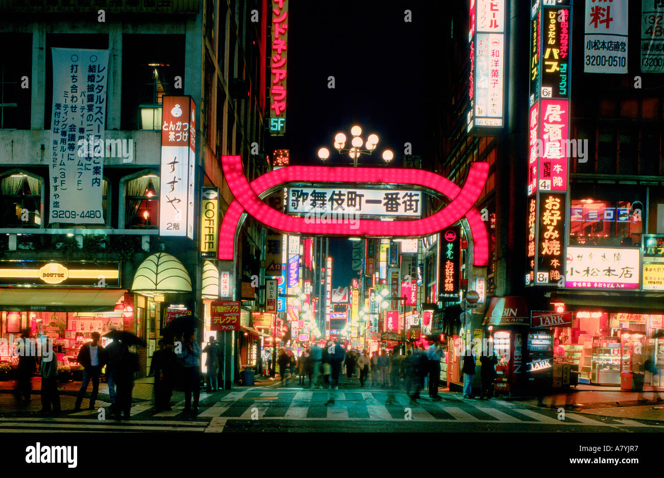 Japan, Honshu Island, Kanto region, Tokyo city, Kabukicho, hot sector ...