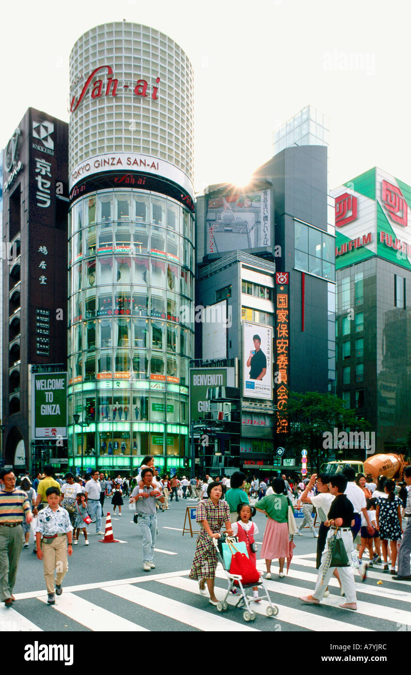 Japan, Honshu Island, Kanto region, Tokyo city, Ginza District, the ...