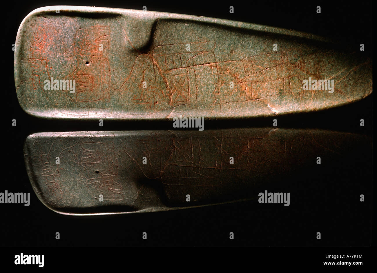 Olmec, Ancient Cultures, The Americas, jade, Ceremony, National Museum ...