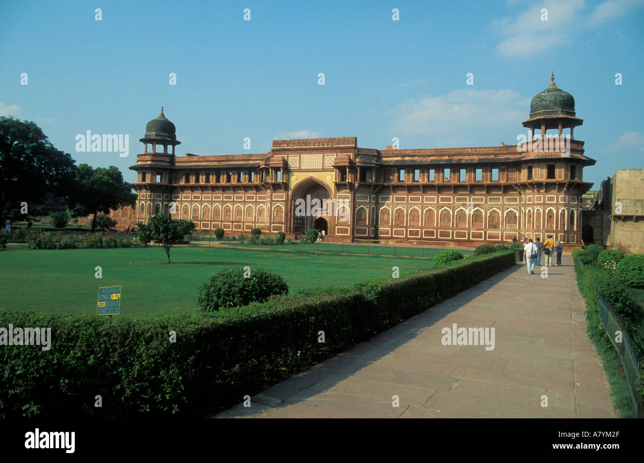 The Diwan i Aam in the Red Fort complex in Agra India Stock Photo - Alamy