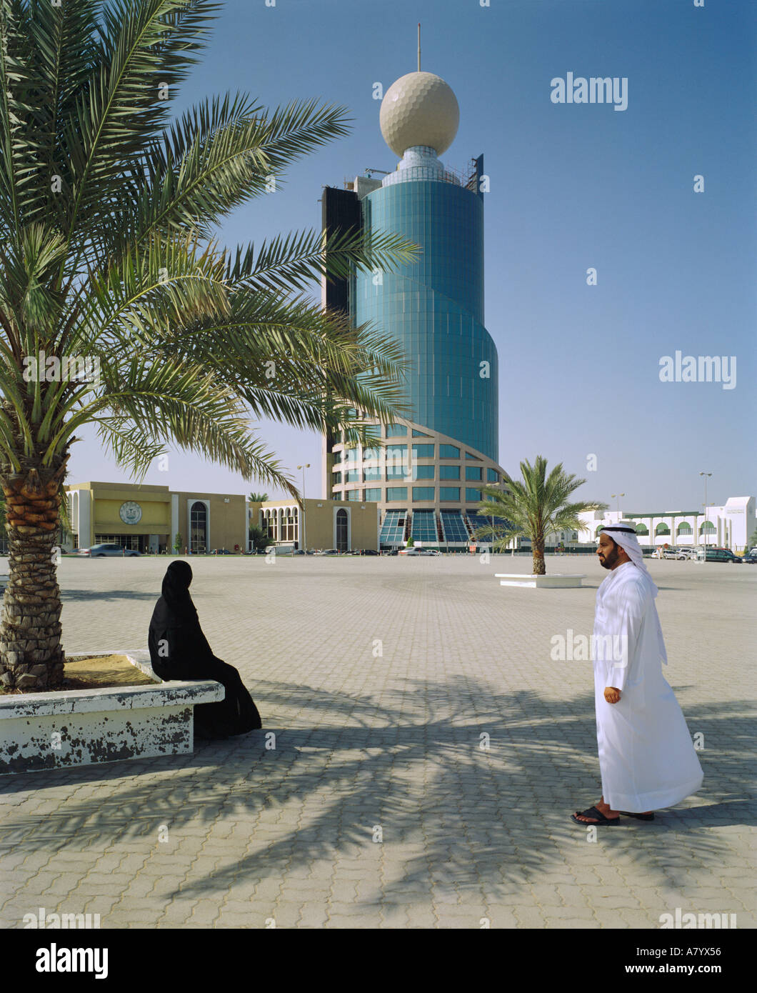 Headquarters of Etilisat Telecommunications Company Sharjah United Arab ...