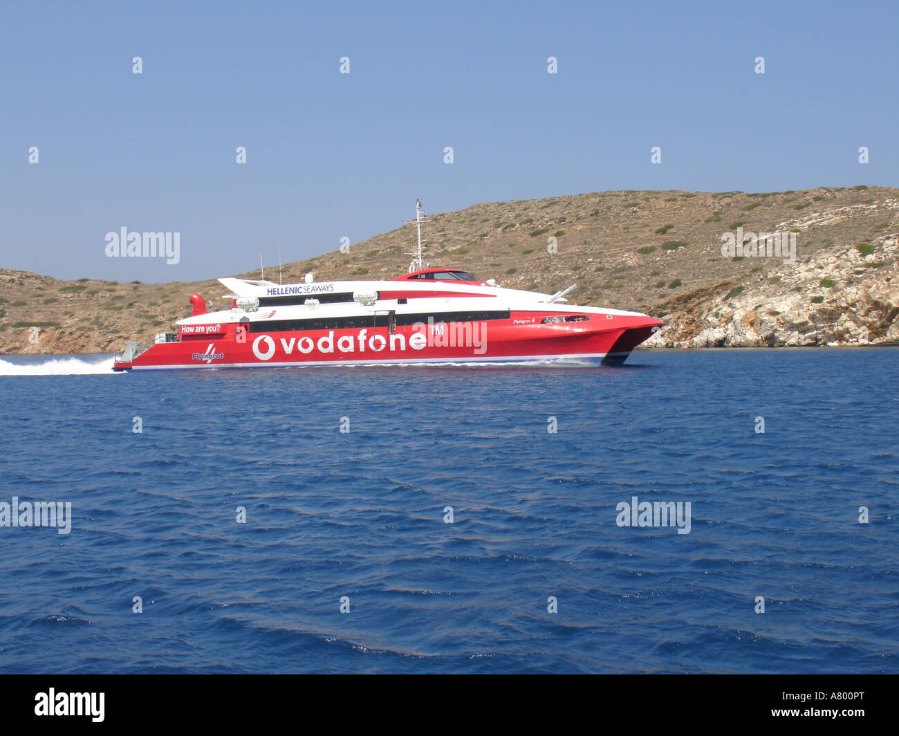 A ferry in Cyclades Stock Photo - Alamy
