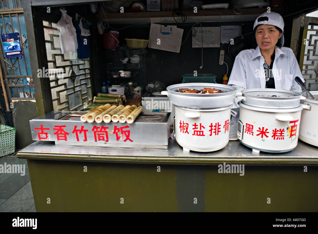 CHINA HANGZHOU Traditional foods are prepared and served in a food ...