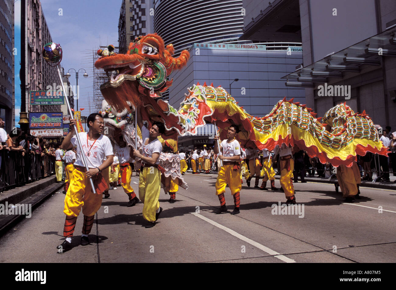 China, Hong Kong, Kowloon peninsula, dragon dance Stock Photo - Alamy