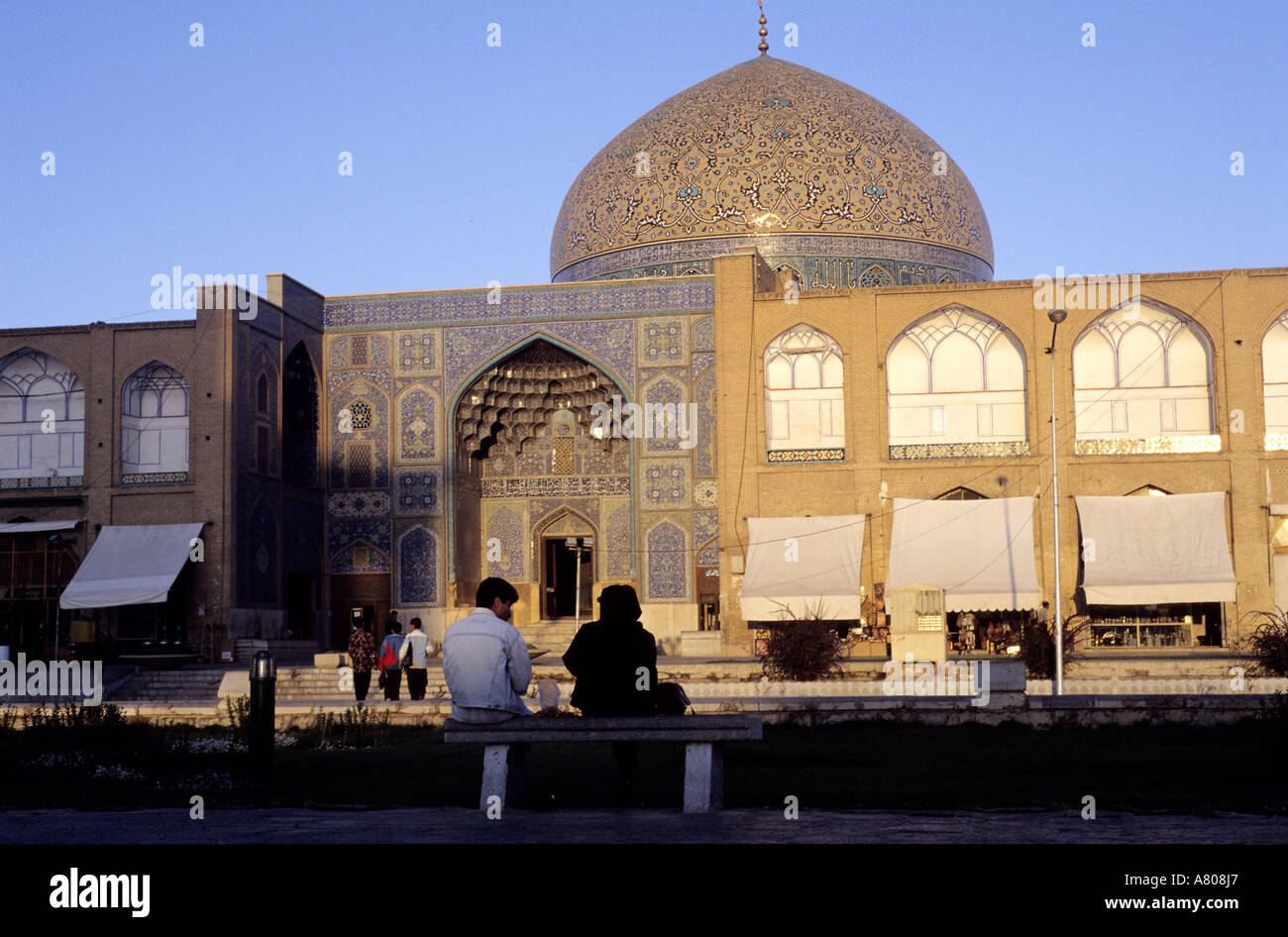 Iran, Esfahan, Lotfollah mosque entry, on the Imam Square Stock Photo ...