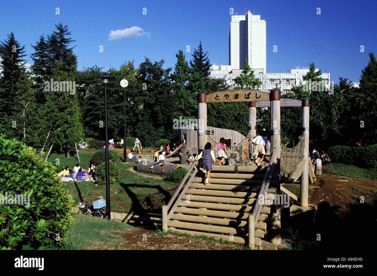 Japan, Honshu Island, Kanto region, Tokyo city, Toyama Park Stock Photo ...