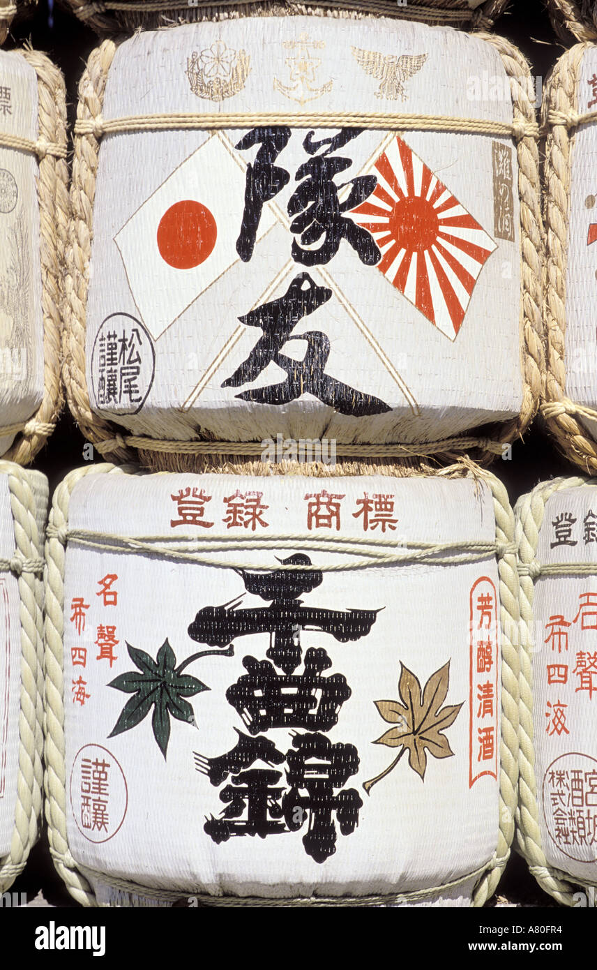 Japan, Honshu Island, Kanto region, Tokyo city, Sake containers ...