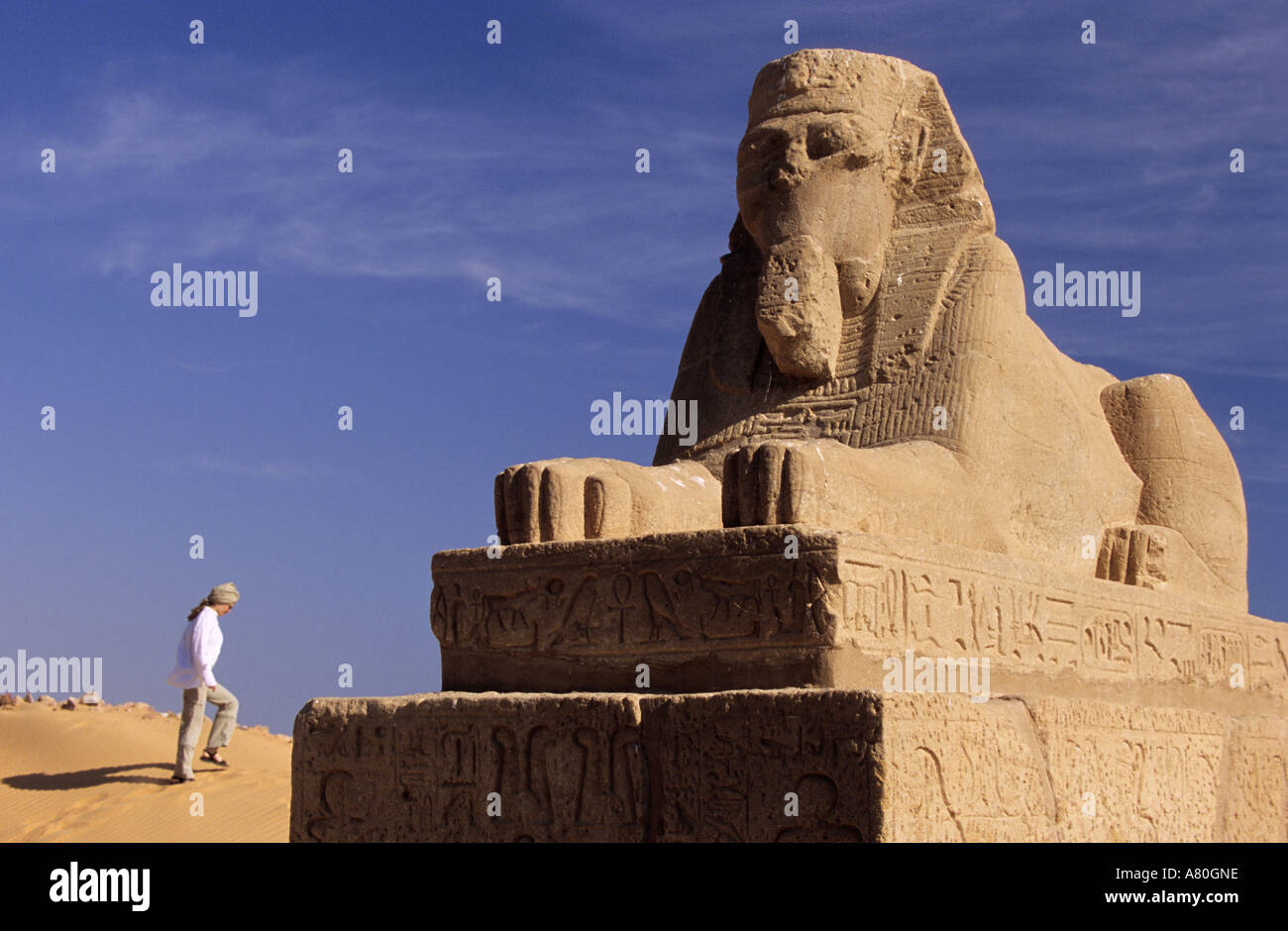 Seboua temple hi-res stock photography and images - Alamy