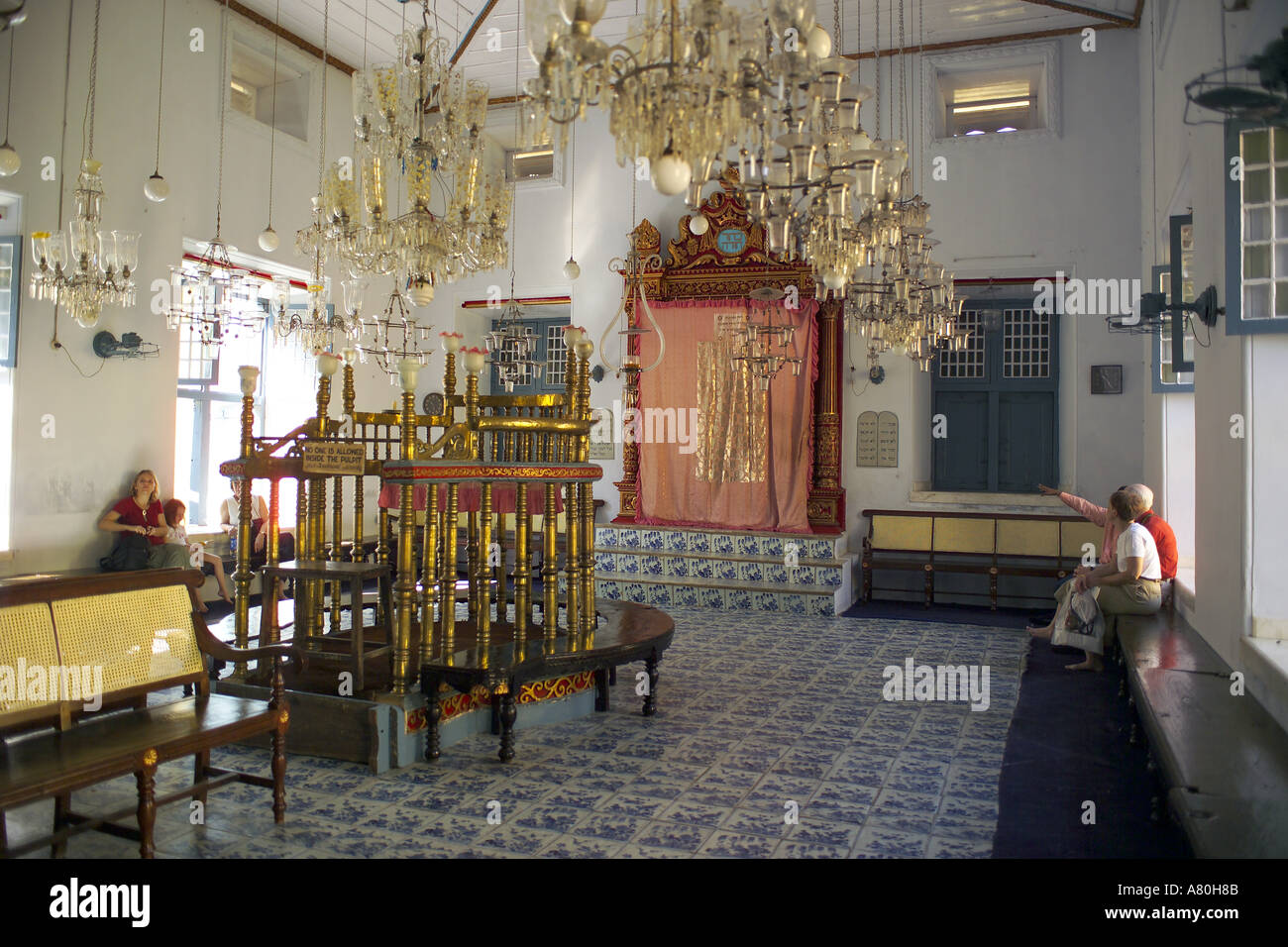 Kerala, Cochin, Jewtown, Synagogue Stock Photo - Alamy