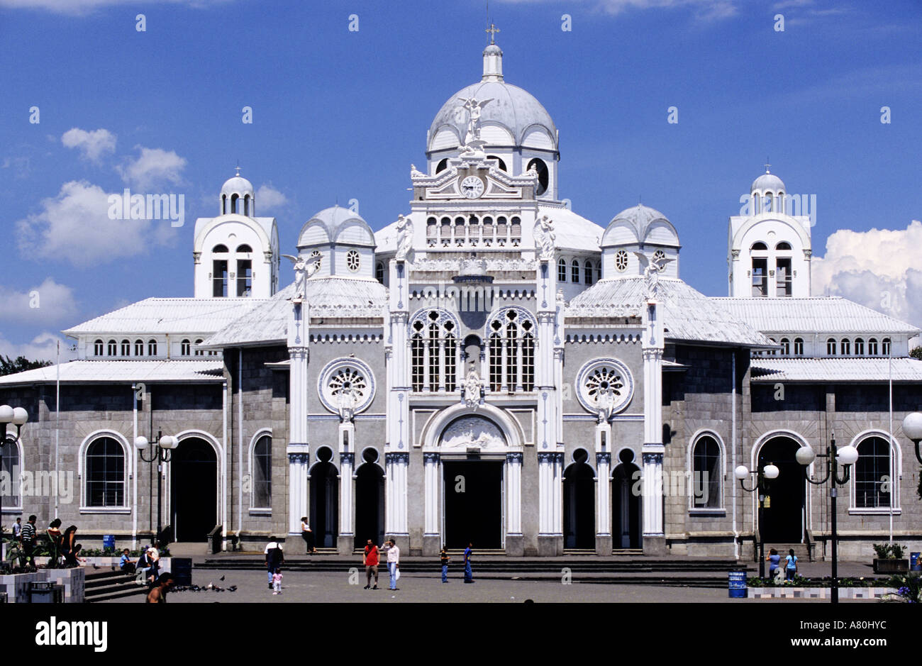 Costa Rica, Cartago Province, Cartago Basilica Stock Photo - Alamy