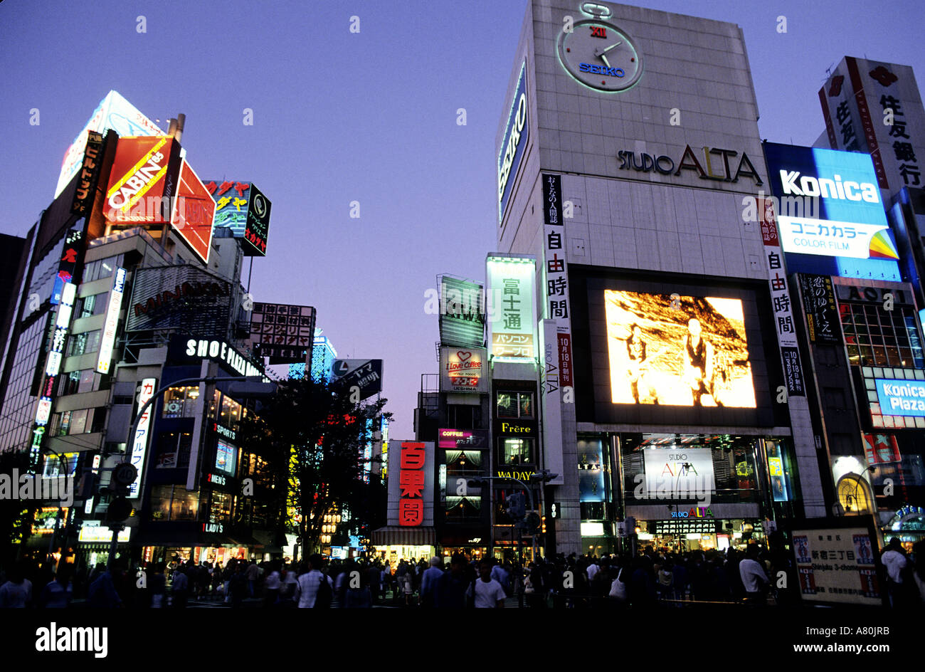 Japan, Honshu Island, Kanto region, Tokyo city Stock Photo - Alamy