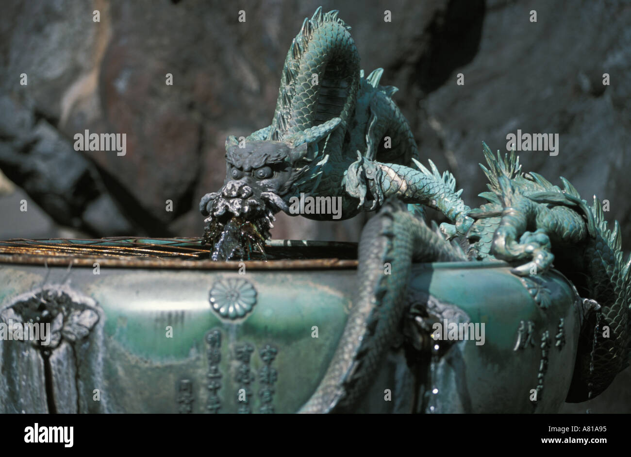 Dragon Spitting Dragon Stock Photo - Alamy