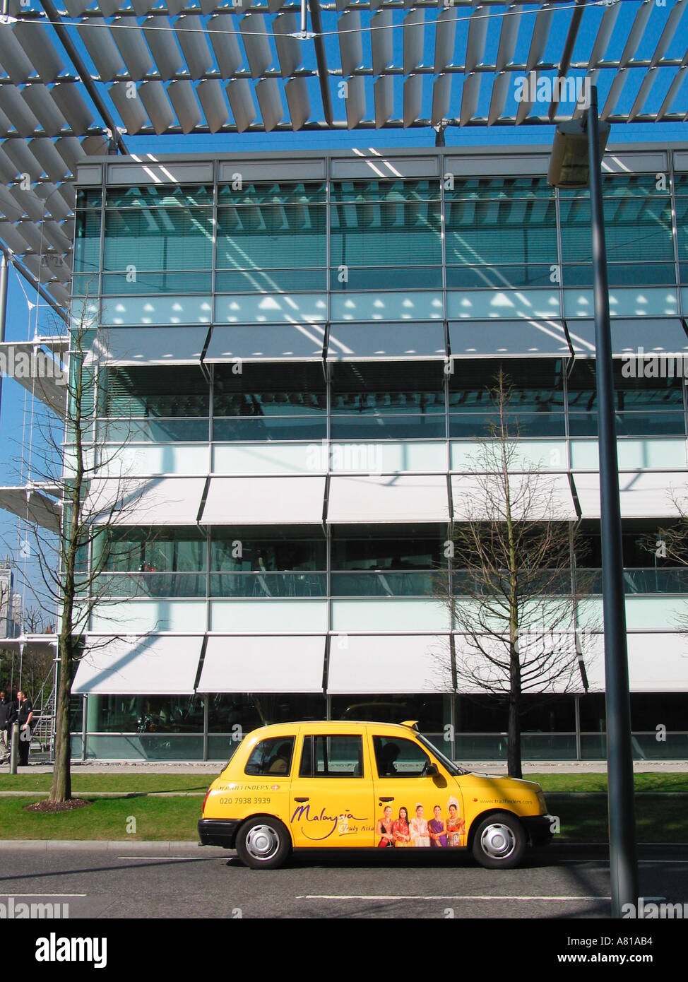 Hi-tech Business Park London England Great Britain Stock Photo - Alamy