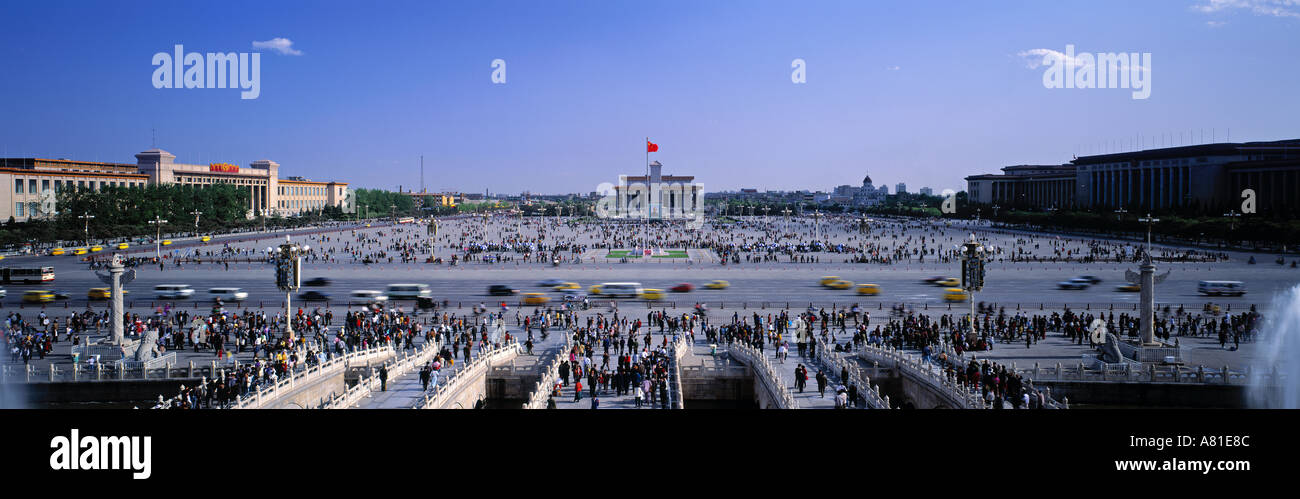 Tiananmen hi-res stock photography and images - Alamy