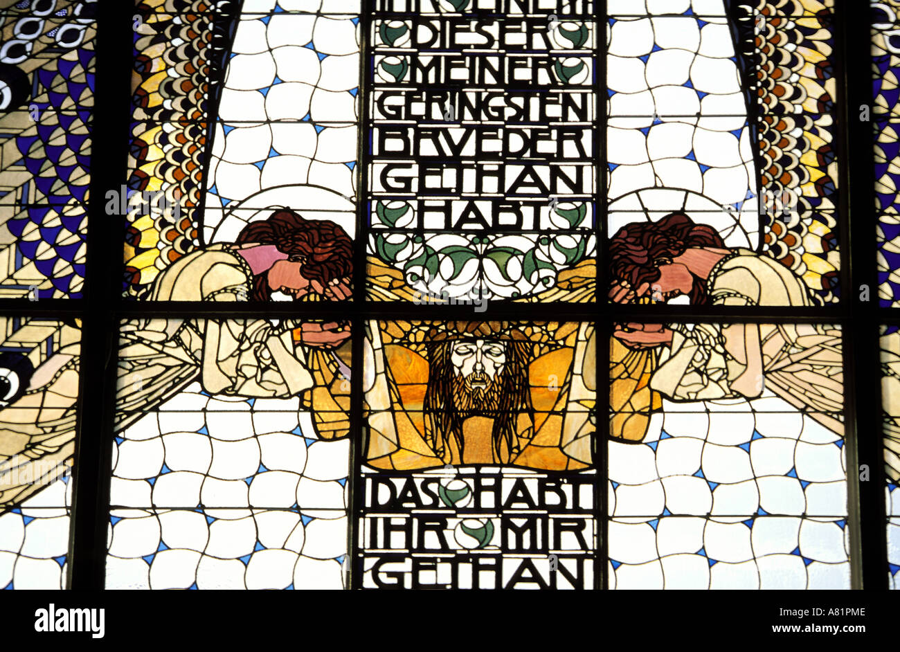 Vienna Austria Stained Glass Window High Resolution Stock Photography ...