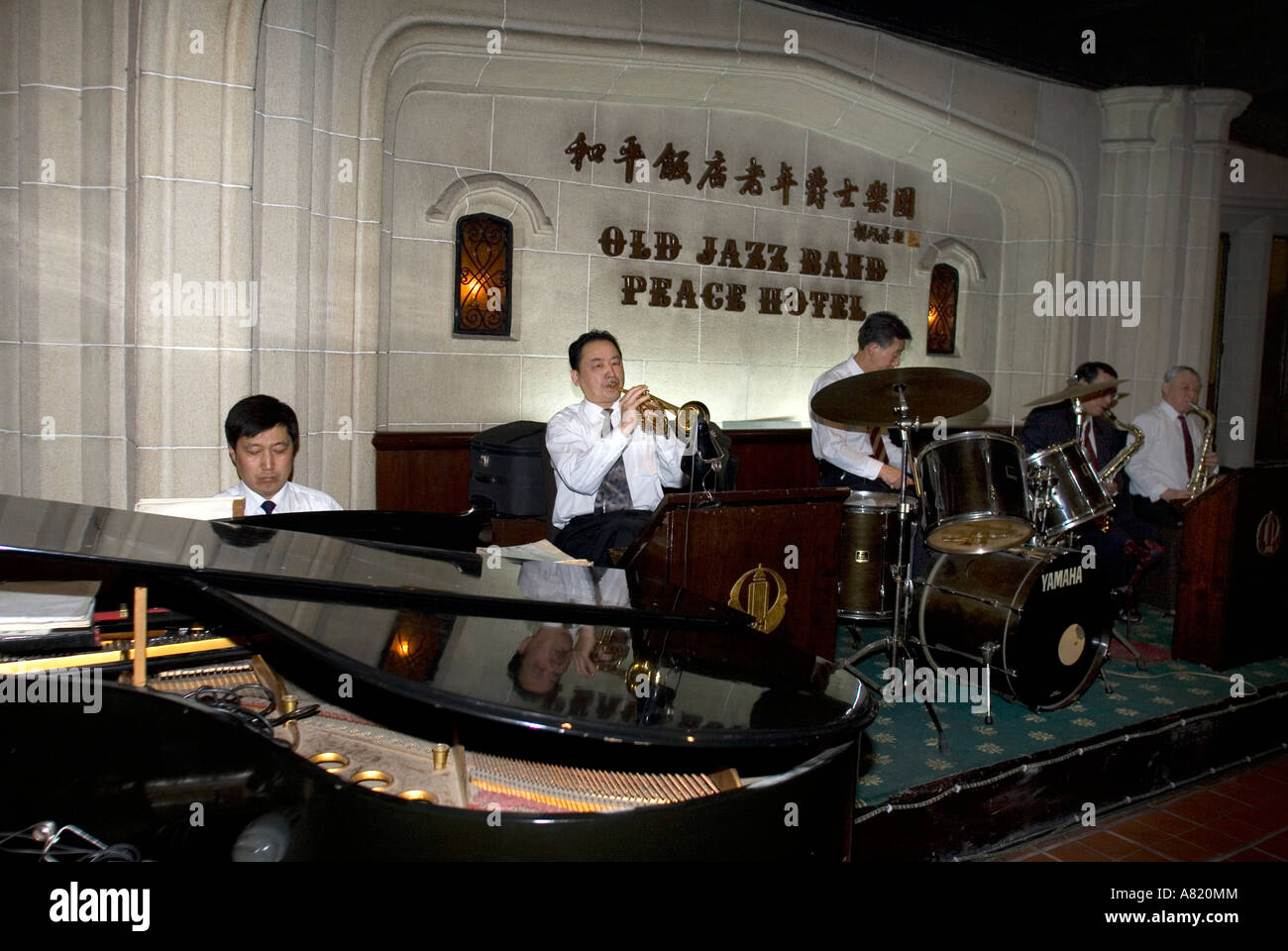 The old jazz band shanghai hi-res stock photography and images - Alamy
