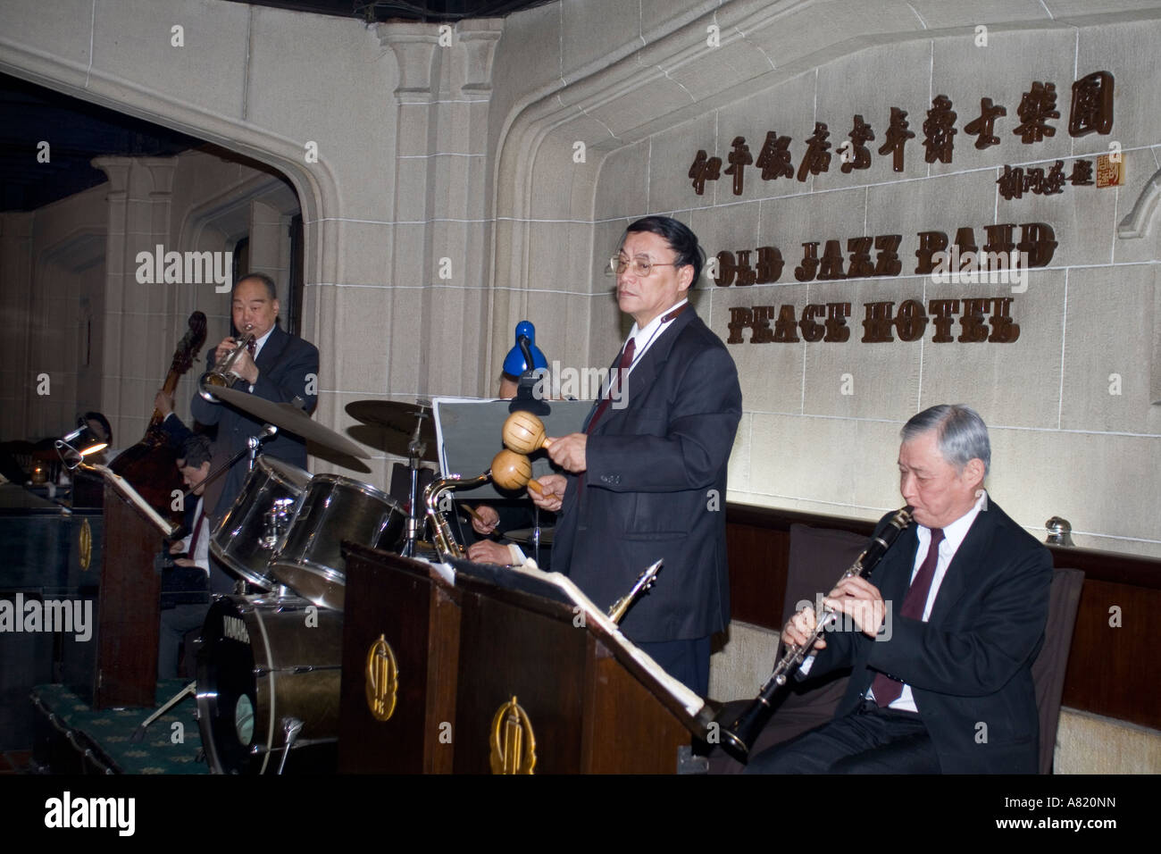 The old jazz band shanghai hi-res stock photography and images - Alamy