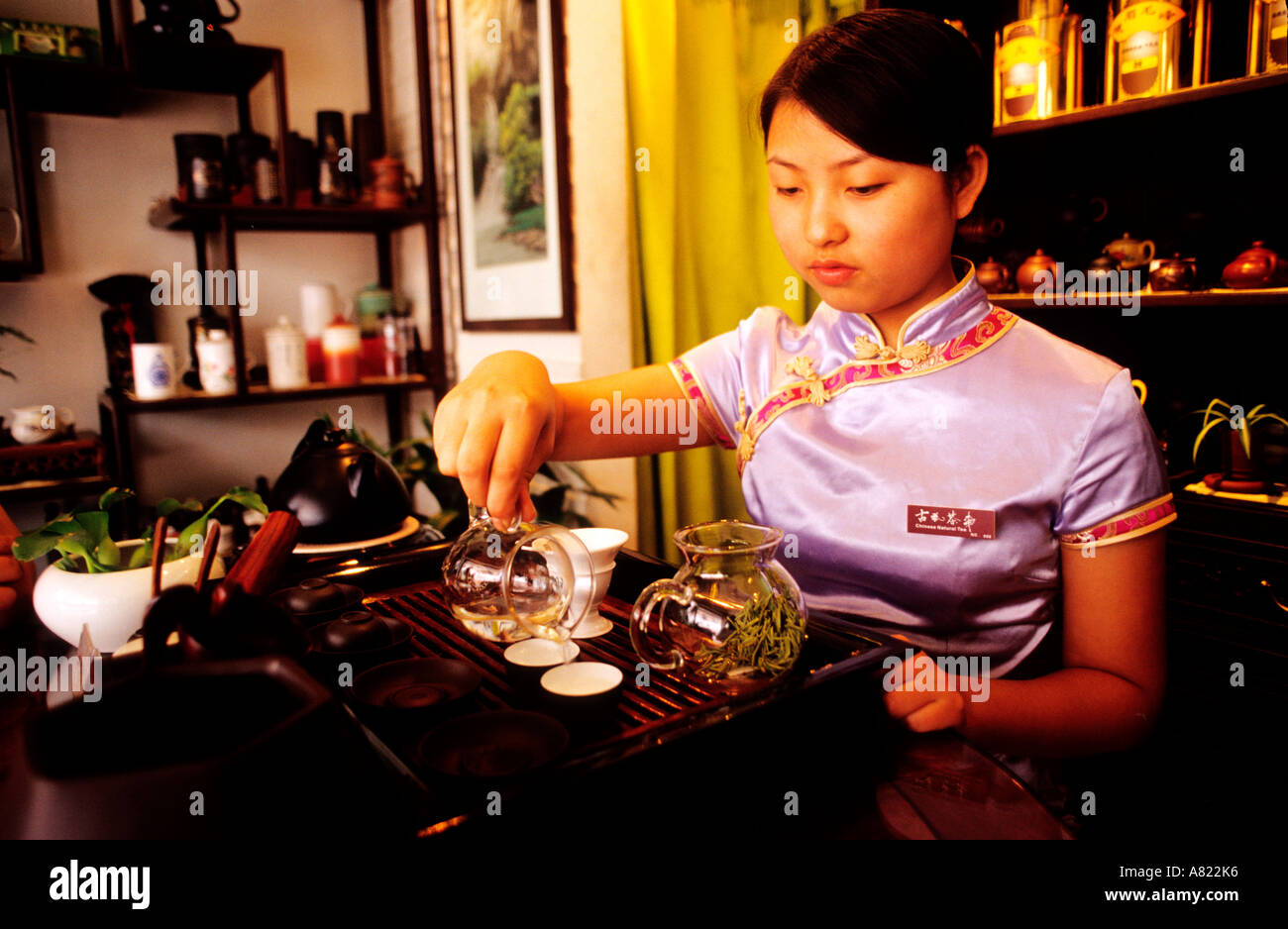 Chengdu tea hi-res stock photography and images - Alamy