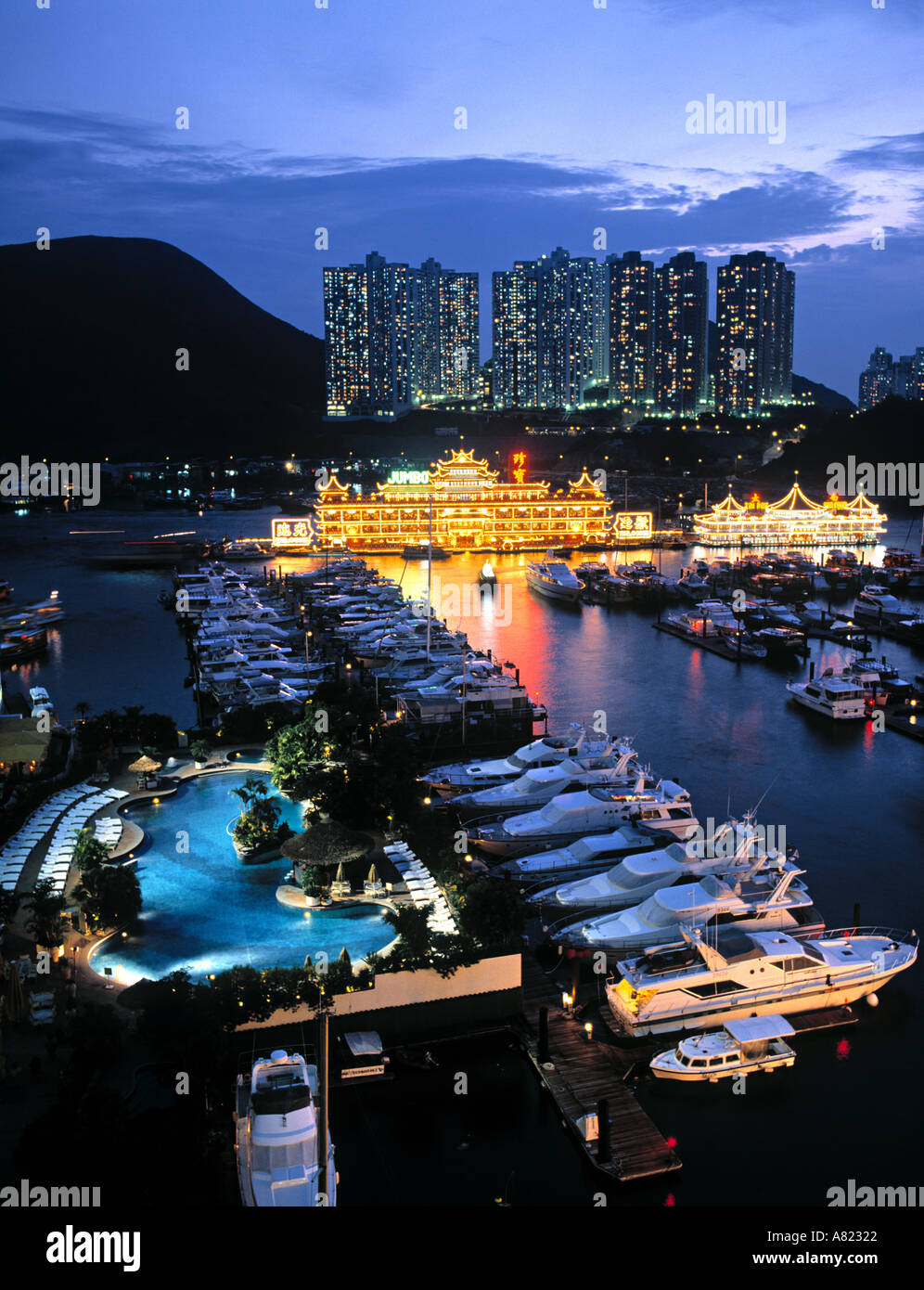 Aberdeen Harbour, Hong Kong Stock Photo, Royalty Free Image: 533282 - Alamy