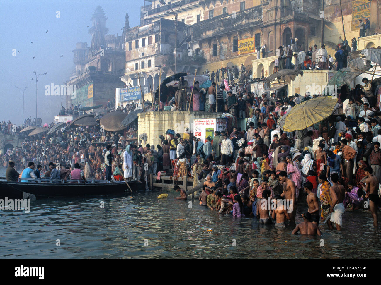 Varanasi (Benares), Uttar Pradesh, India Stock Photo - Alamy