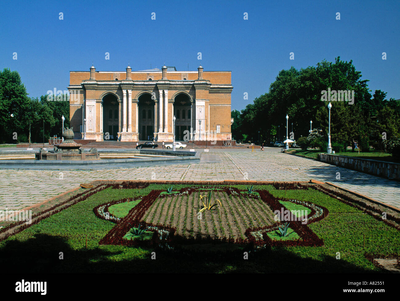 Alisher navoi opera hi-res stock photography and images - Alamy