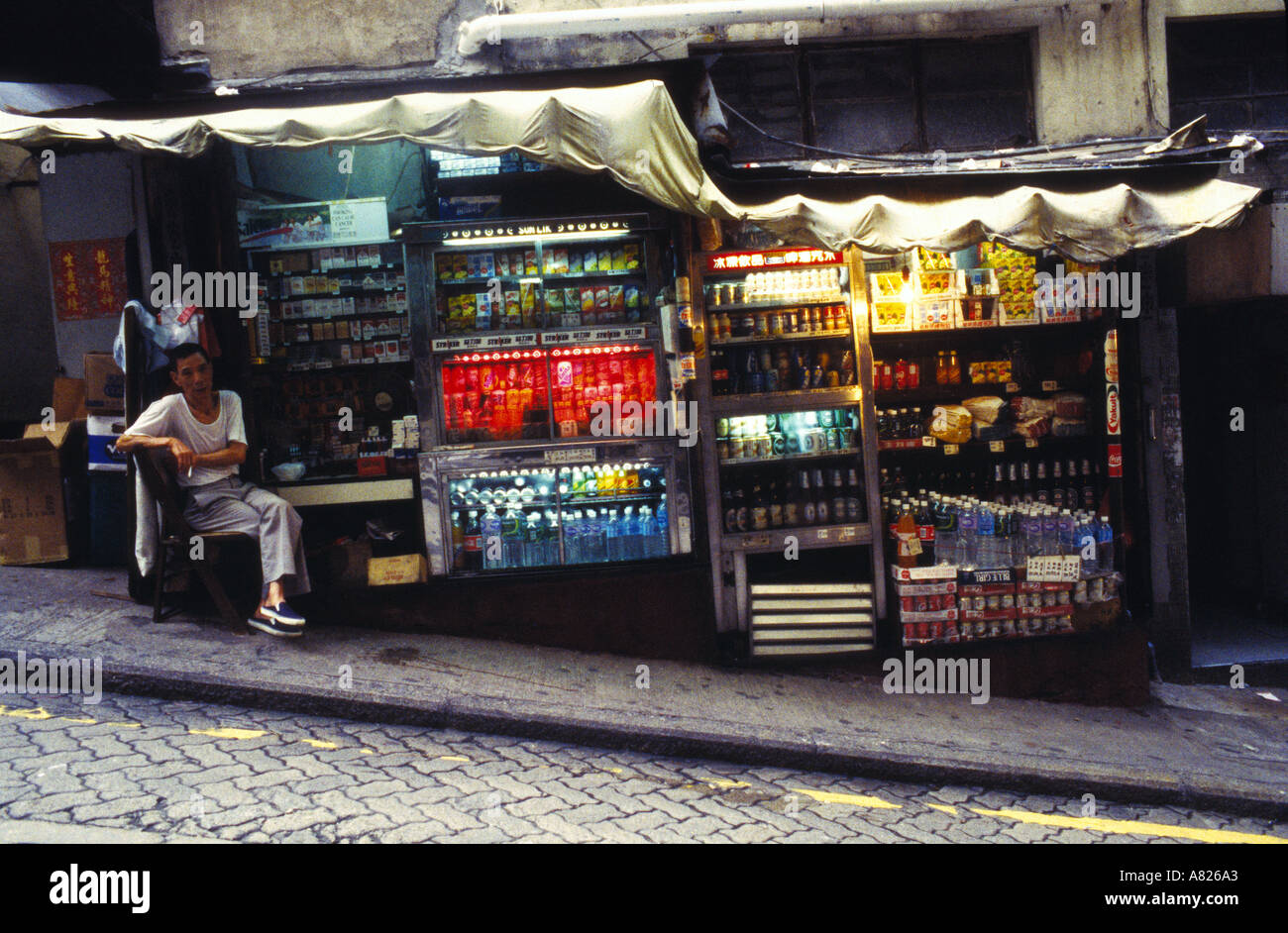Street store stall in old town central hong kong china lifestyle Stock ...