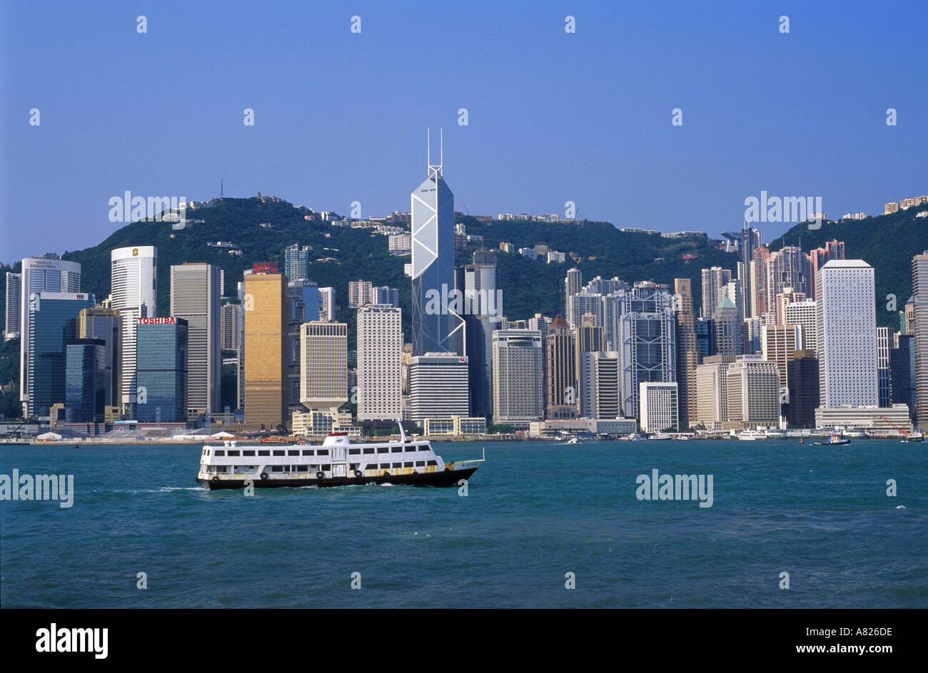 Harbour view of hong kong from Kowloon hong kong china travel lifestyle ...