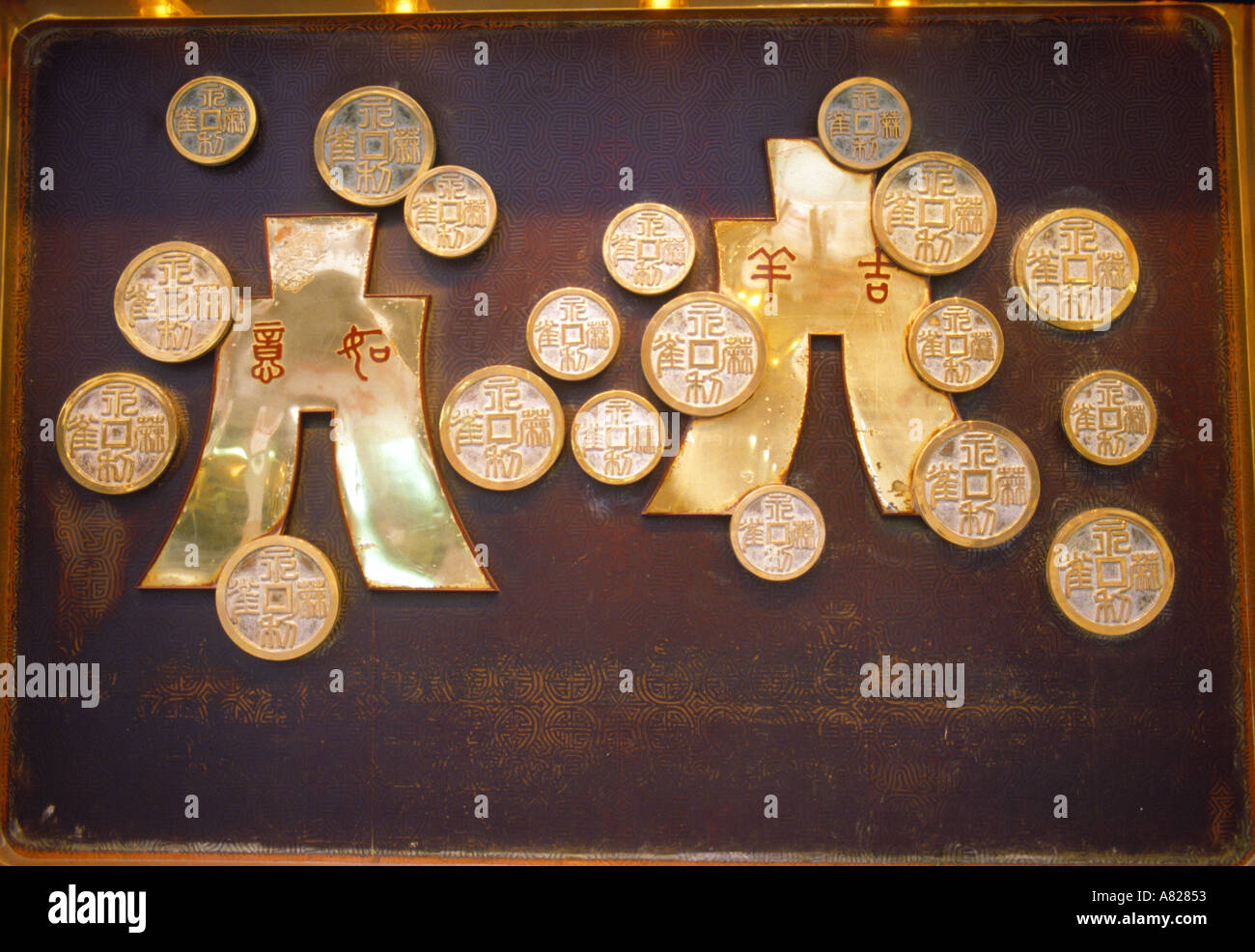 Mahjong and hong kong hi-res stock photography and images - Alamy