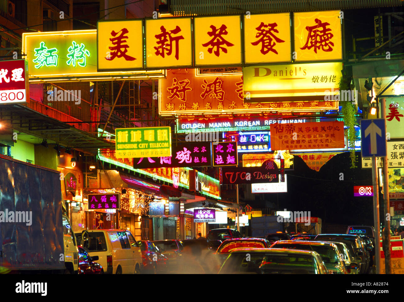 Colorful neon light in the night kowloon hong kong china travel ...
