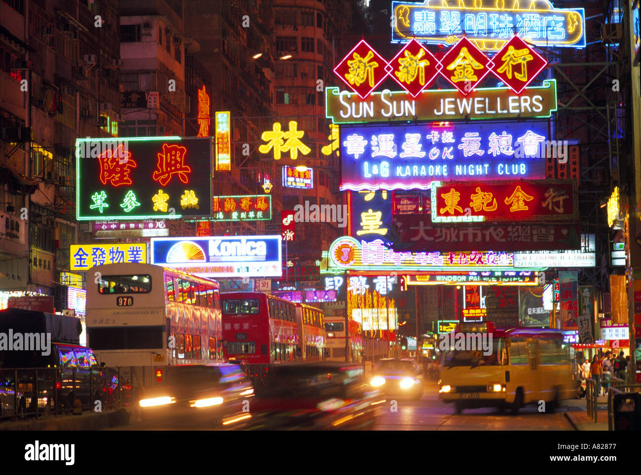 Colorful neon light in the night kowloon hong kong china travel ...