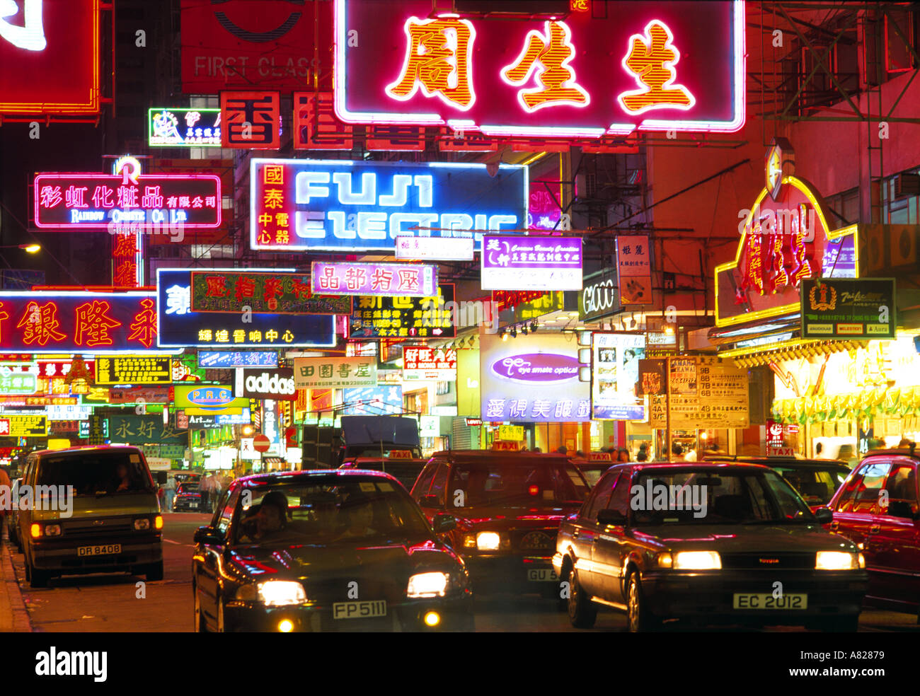Colorful neon light in the night kowloon hong kong china travel ...