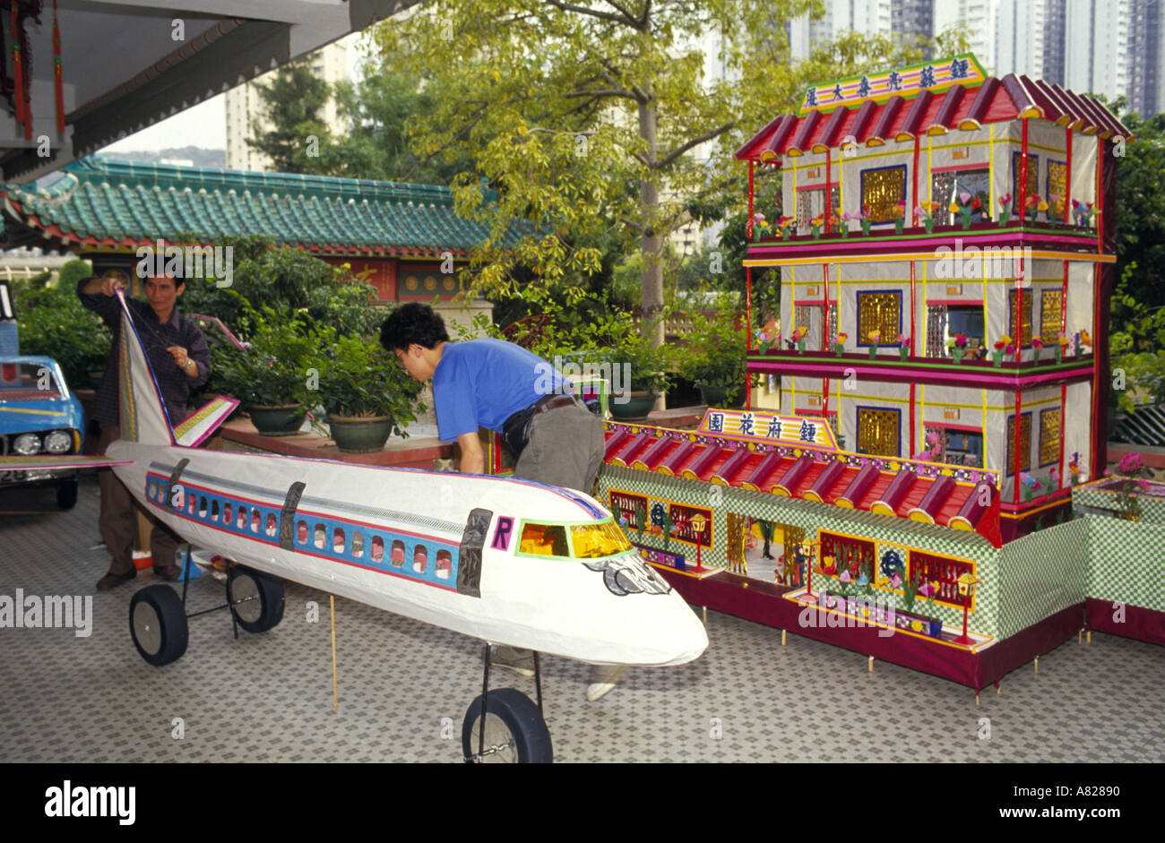 Ching chung koon hi-res stock photography and images - Alamy