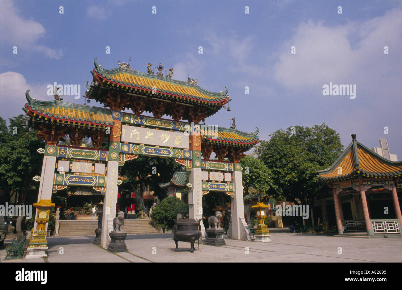 Temple architecture in Ching Chuen Koong temple Ching Chung Koon temple ...
