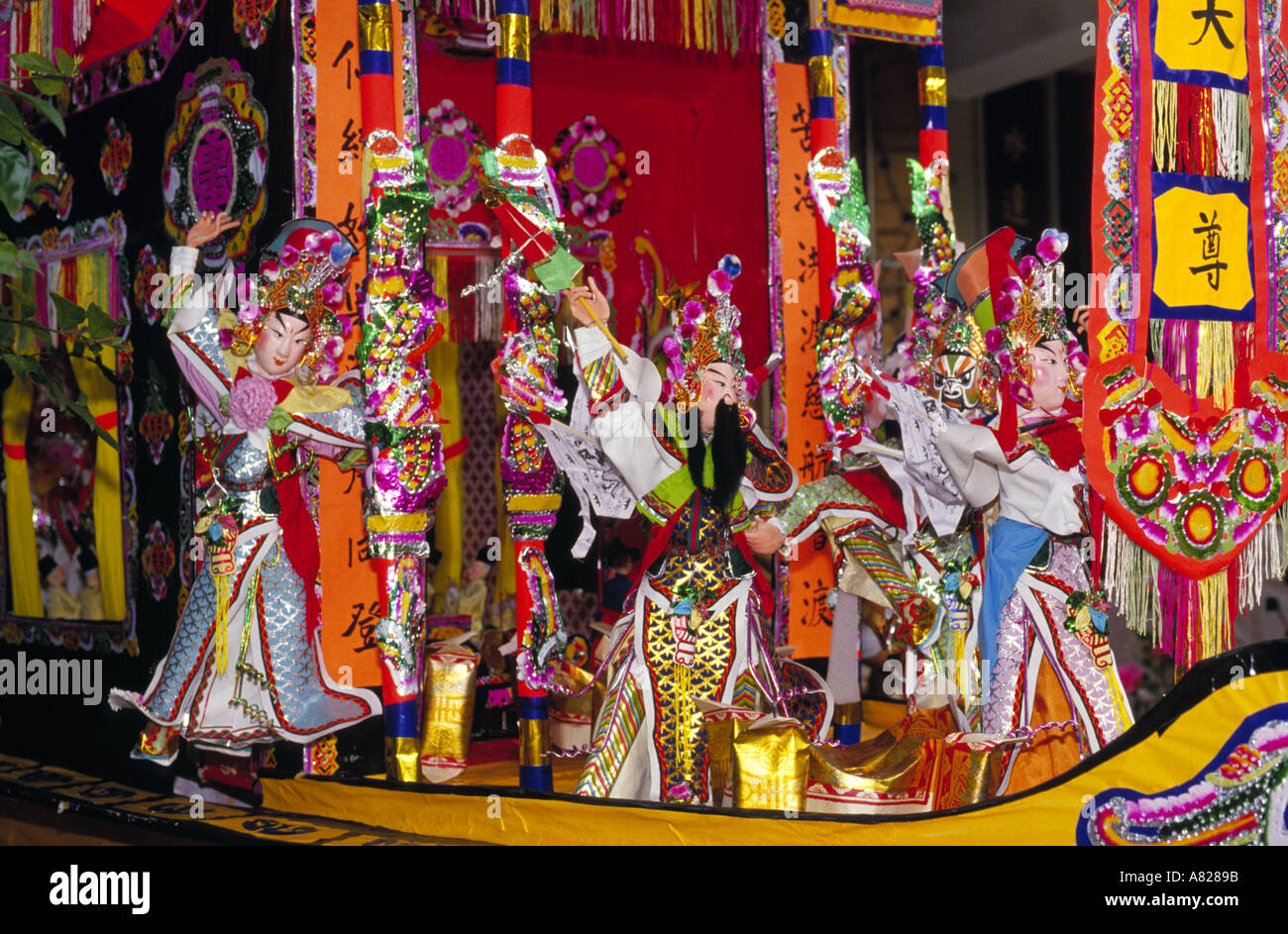 Paper offerings traditional figures in Ching Chung Koon temple New ...