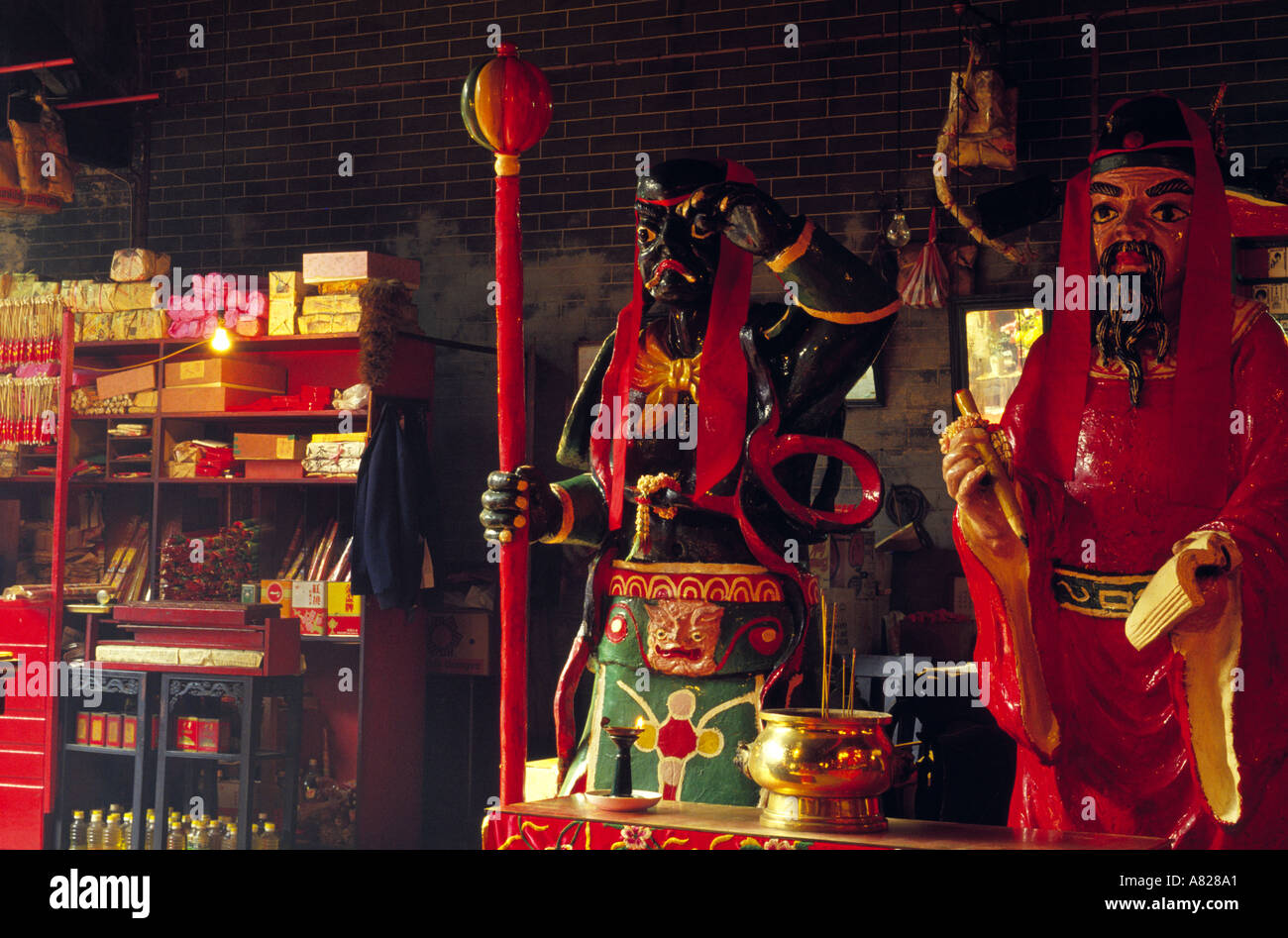 Lam chau hi-res stock photography and images - Alamy