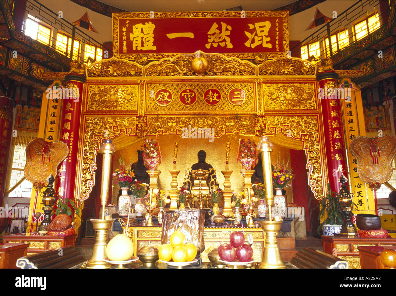 Three religions combined Temple New territories Hong Kong travel ...