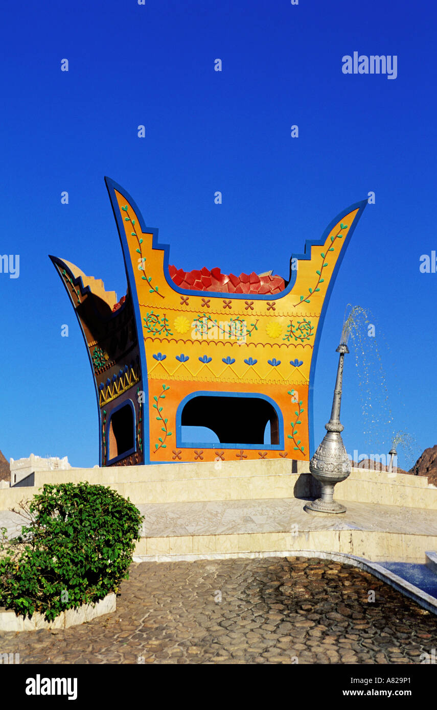 Sultanate of Oman, Masqat, Al Wadi Al Kabir Stock Photo - Alamy