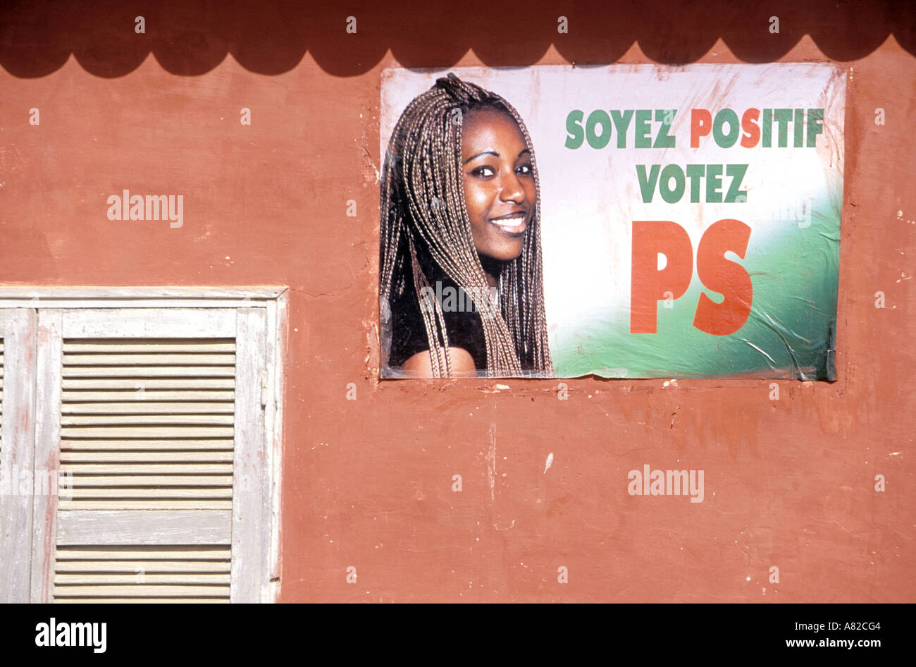 Party senegal hi-res stock photography and images - Alamy