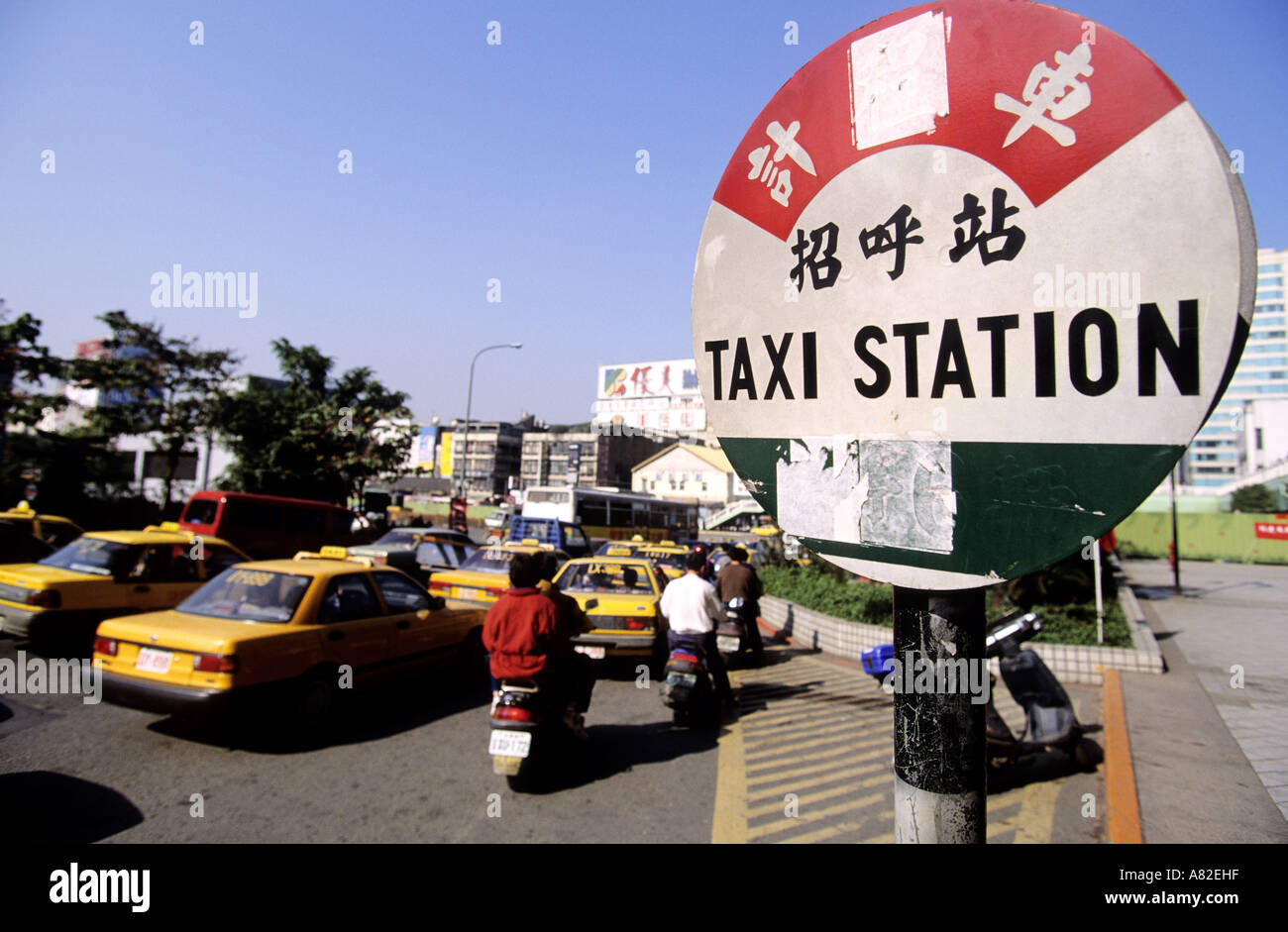 Taiwan, taxi station at Taipeh Stock Photo - Alamy