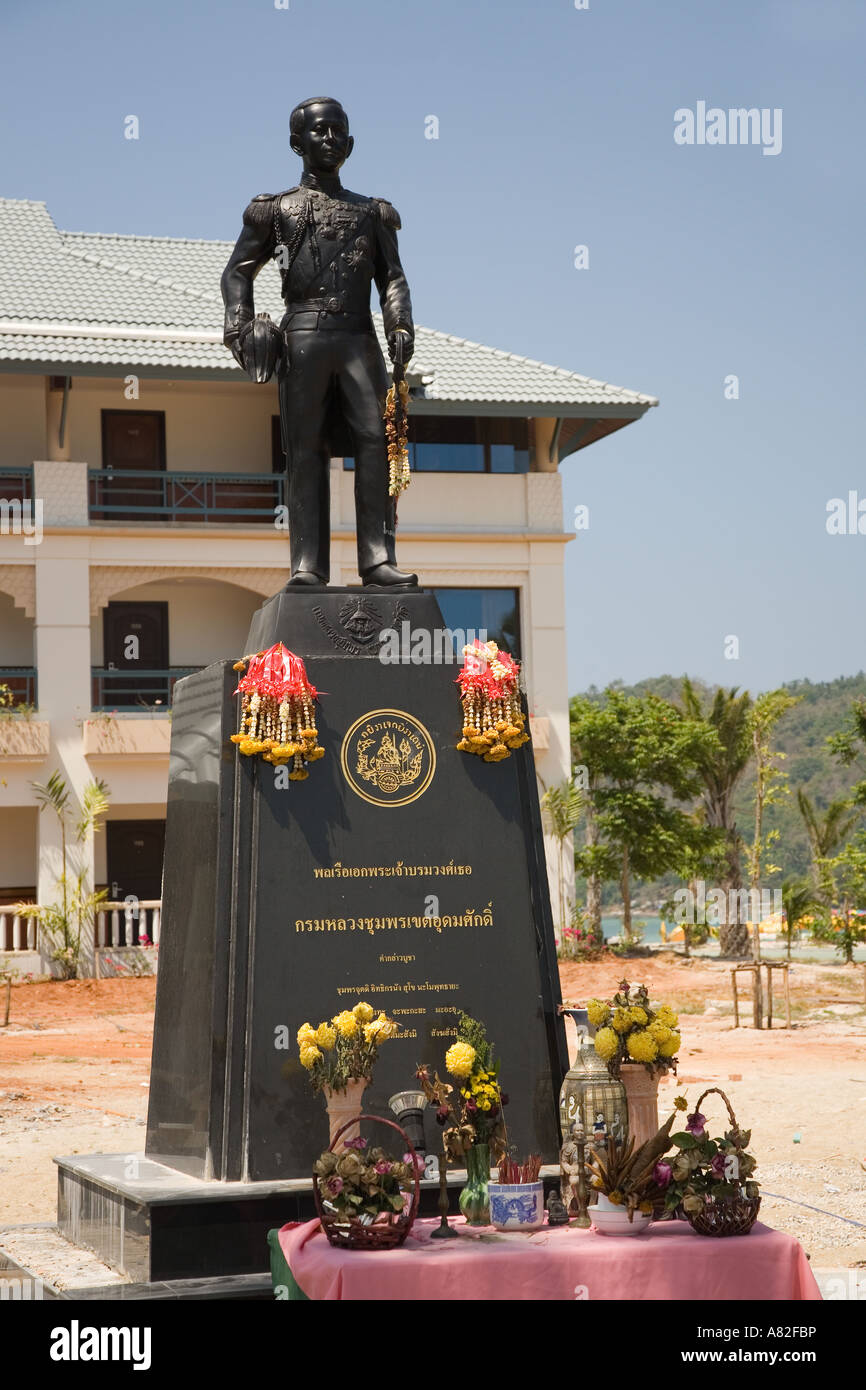 Marble dais hi-res stock photography and images - Alamy